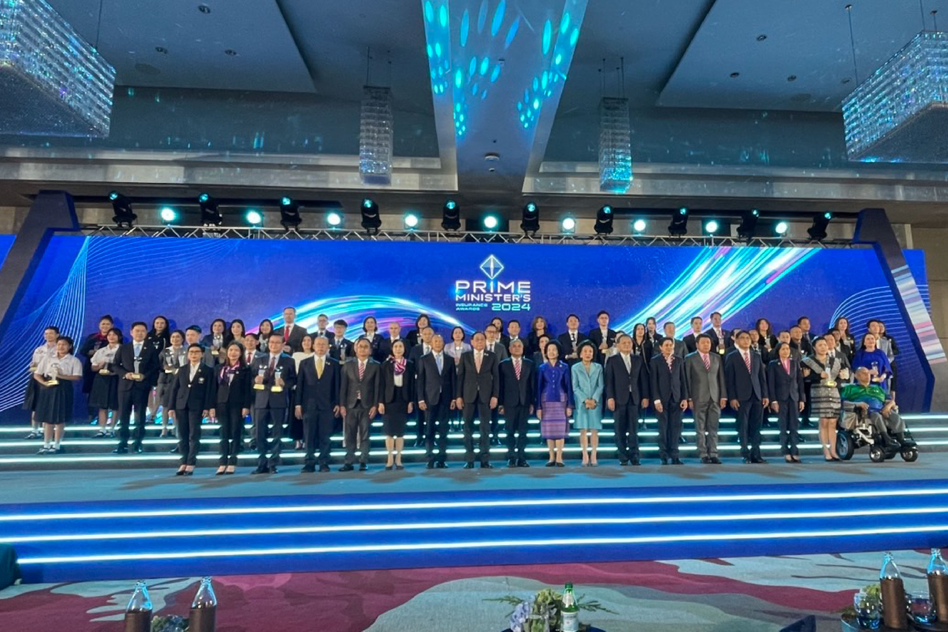 Awards 2024 | Howden Thailand